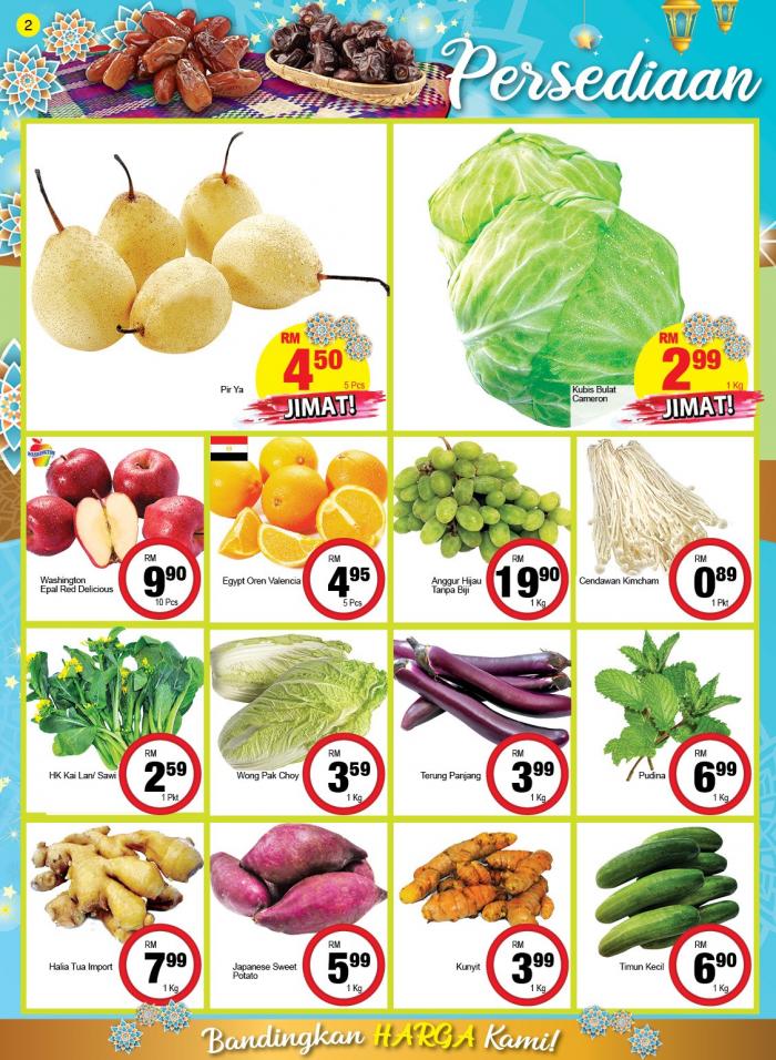 16-27 Apr 2021: Econsave Ramadan Promotion Catalogue - EverydayOnSales.com