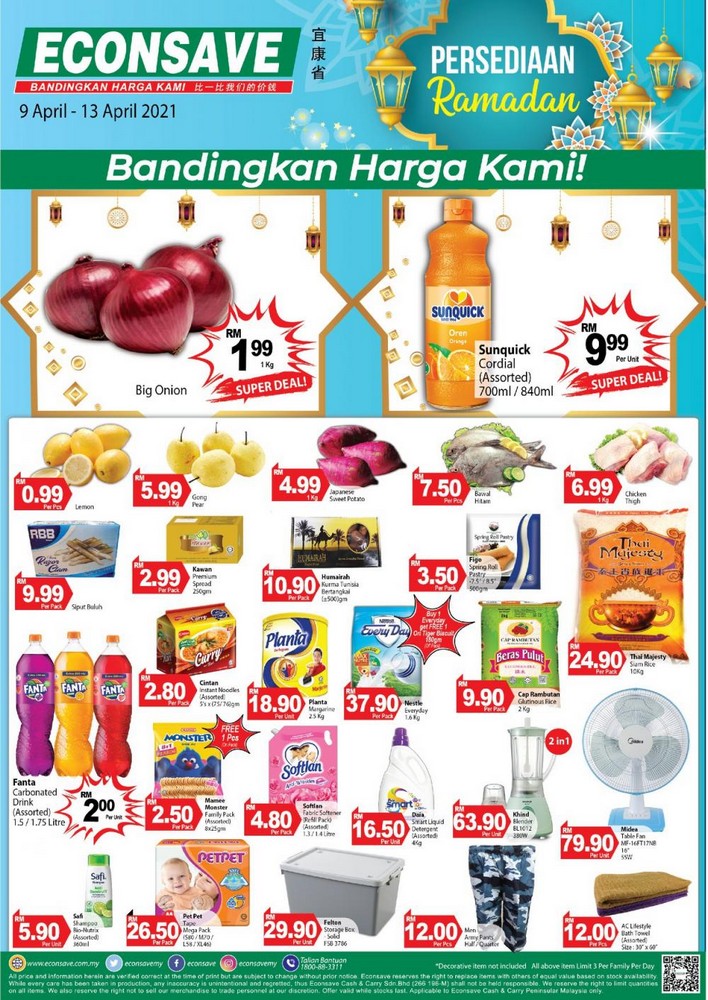 9-13 Apr 2021: Econsave Ramadan Weekend Promotion - EverydayOnSales.com