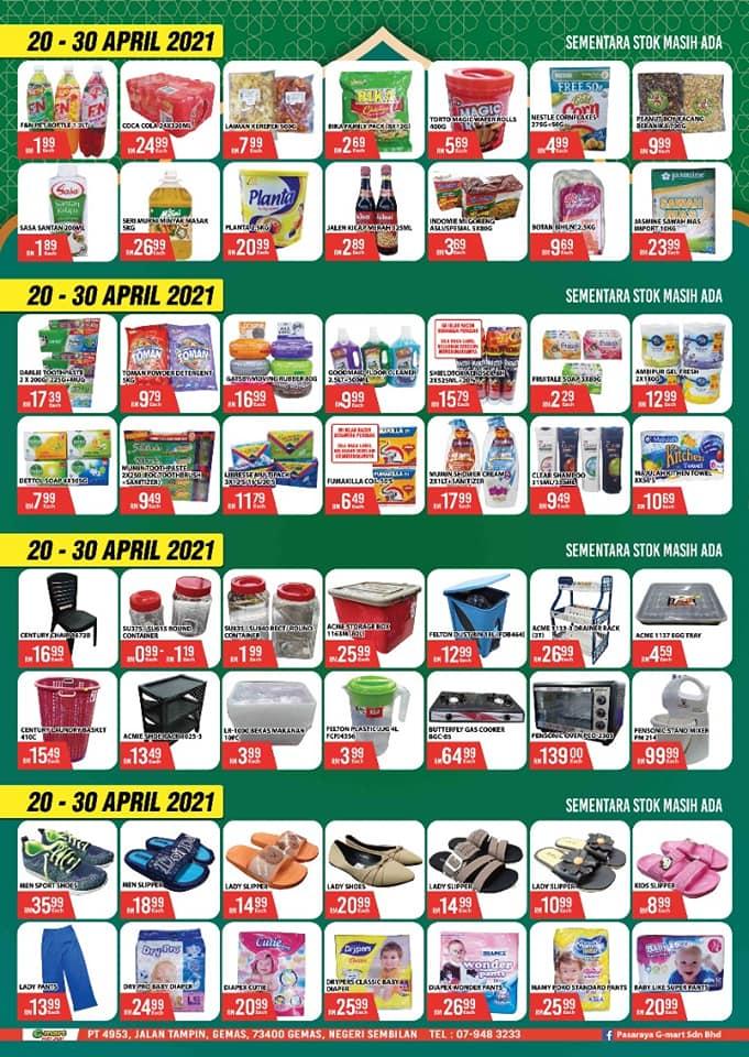 20-30 Apr 2021: G-Mart Ramadan Promotion - EverydayOnSales.com