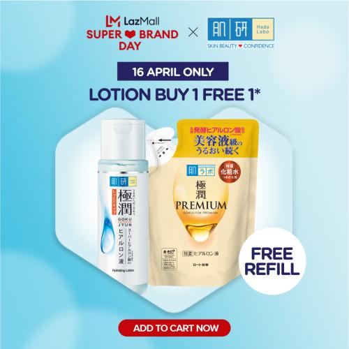 16 Apr 2021: Hada Labo Super Brand Day Sale on Lazada - EverydayOnSales.com