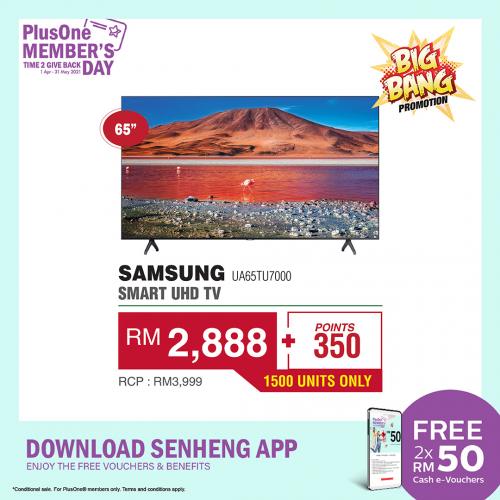 1 Apr-31 May 2021: Senheng PlusOne Member's Day Promotion ...