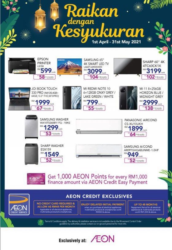 Now till 31 May 2021: AEON Electrical Appliances Promotion ...