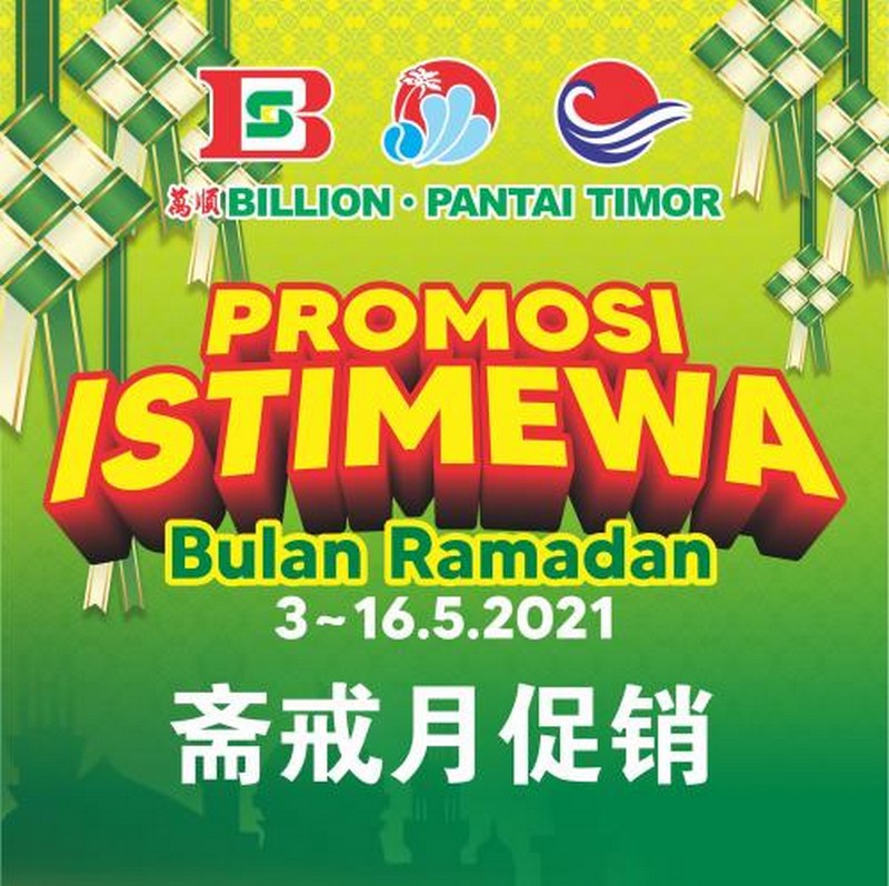 3-16 May 2021: BILLION & Pantai Timor Milo Ramadan Promotion ...