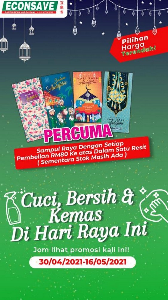 Now till 16 May 2021: Econsave Hari Raya Promotion - EverydayOnSales.com