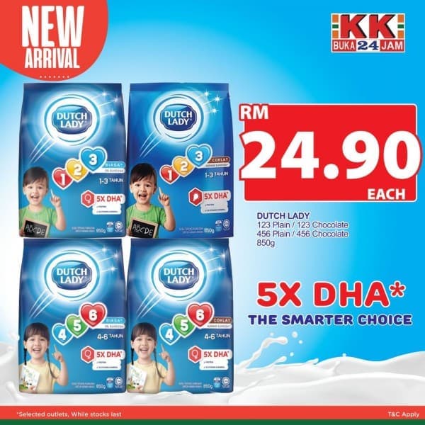 1-31 May 2021: KK Super Mart Dutch Lady Promo - EverydayOnSales.com