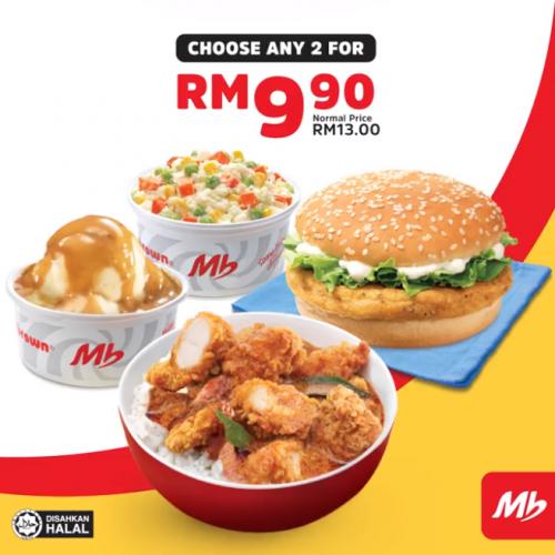 3 May 2021 Onward: Marrybrown Hari Raya Promotion on Shopee ...