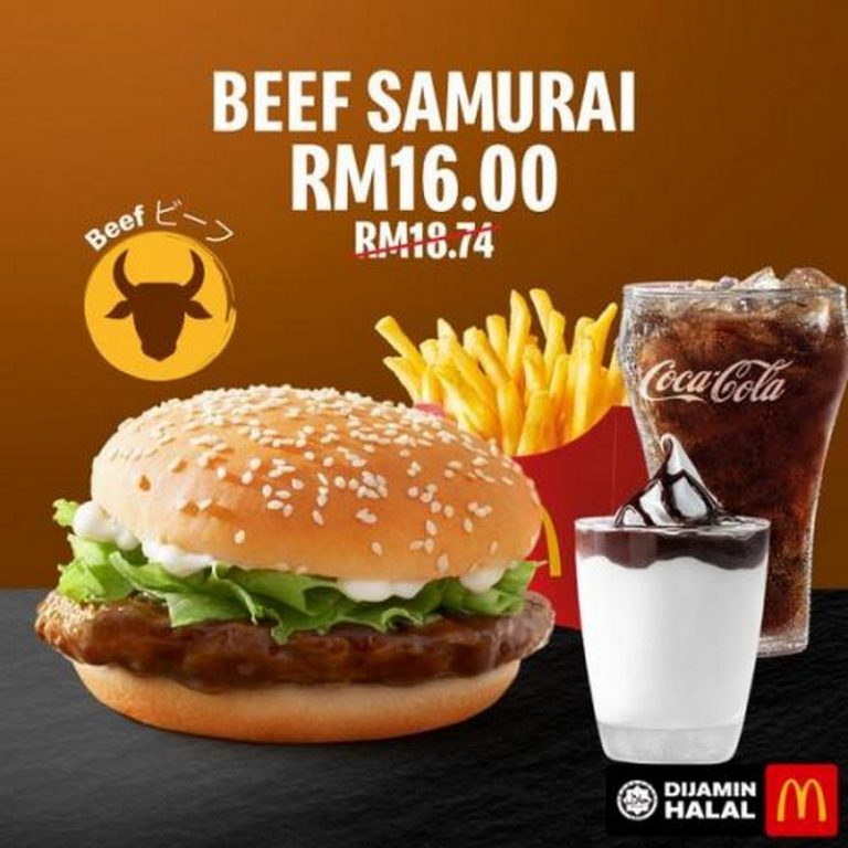 Now till 2 Jun 2021: McDonald's Samurai Burger Promotion ...