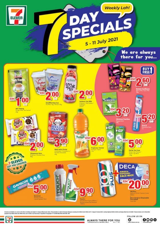 5-11 Jul 2021: 7-Eleven 7 Day Specials Promotion - EverydayOnSales.com