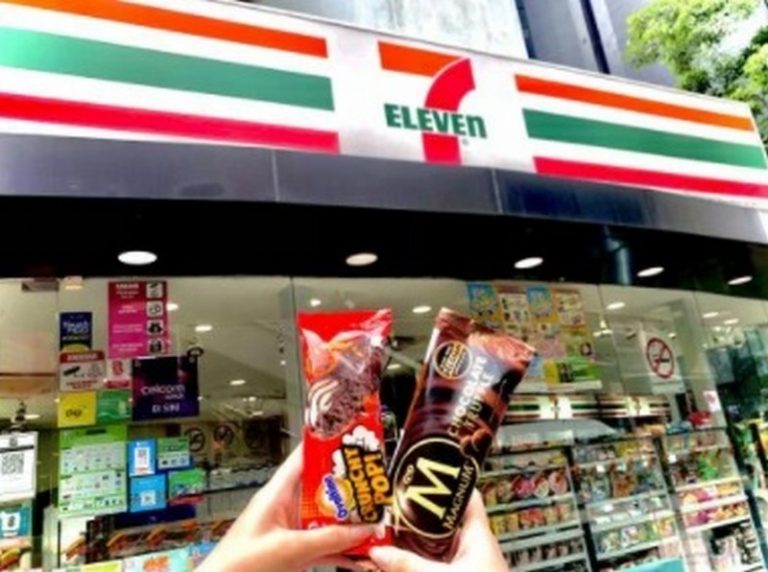 23 Jul 2021 Onward: 7-Eleven Special Ice Cream Promo - EverydayOnSales.com