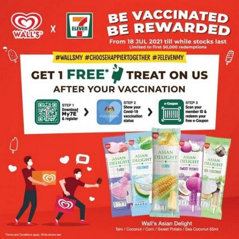 26 Jul 2021 Onward: 7-Eleven Walls Promo - EverydayOnSales.com