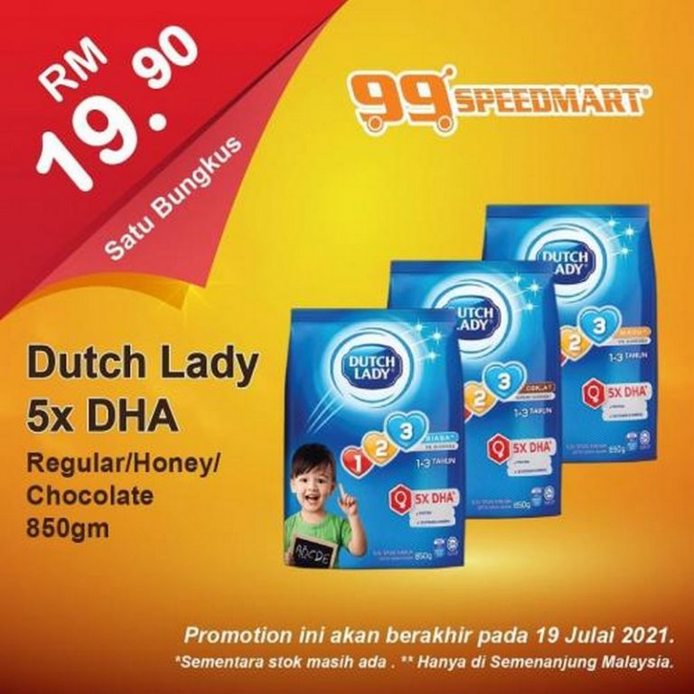 Now till 19 Jul 2021: 99 Speedmart Dutch Lady DHA Promotion ...