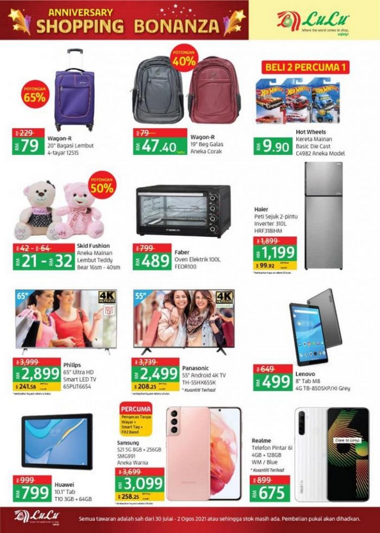 30 Jul-2 Aug 2021: LuLu Hypermarket Anniversary Shopping Bonanza ...