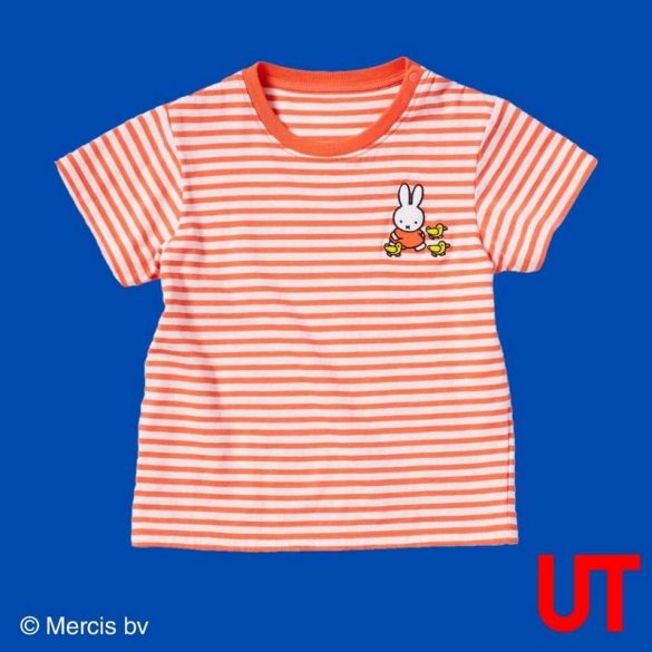 5 Jul 2021 Onward: UNIQLO Miffy and Animals Collection Promo ...