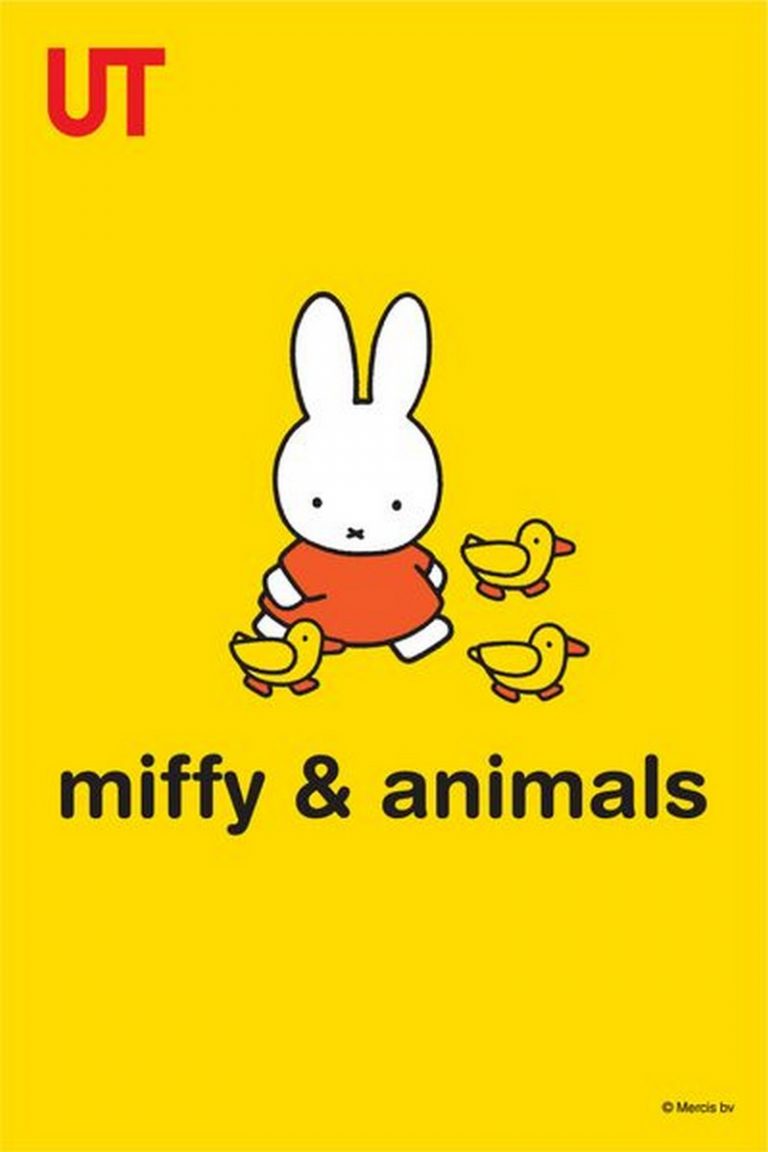 5 Jul 2021 Onward: UNIQLO Miffy and Animals Collection Promo ...