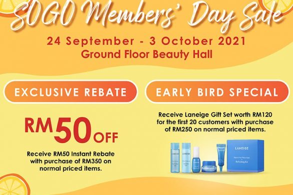 21-27 Mar 2019: Softlan Shopee Mega Sale - EverydayOnSales.com