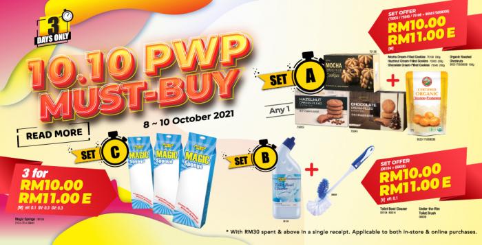 8-10 Oct 2021: Cosway 10.10 PWP Promotion - EverydayOnSales.com