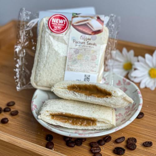 4 Oct 2021 Onward: FamilyMart Coffee Pocket Sando Promo ...