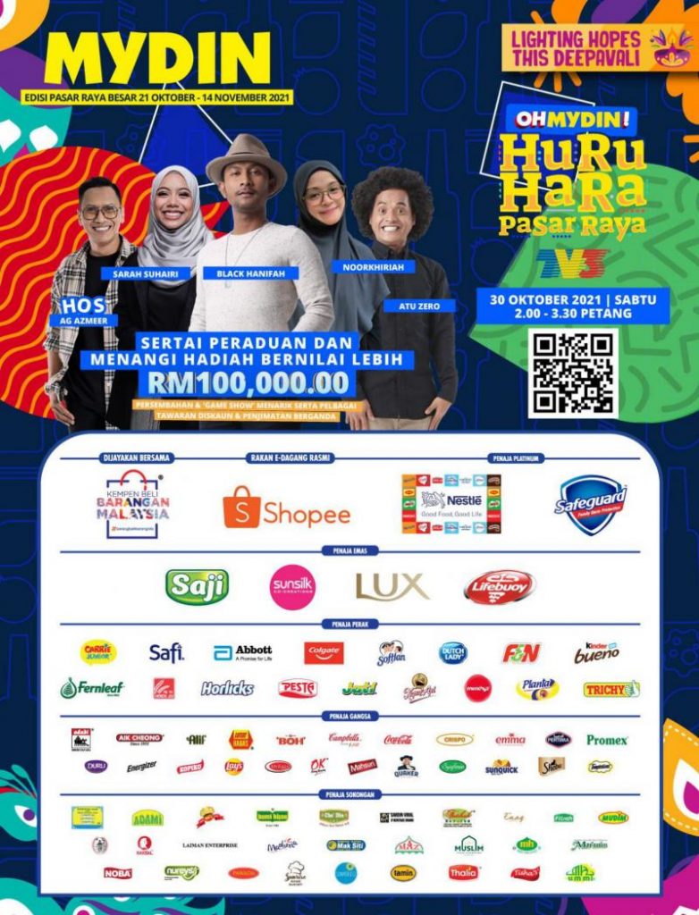 21 Oct-14 Nov 2021: MYDIN Deepavali Promotion Catalogue ...