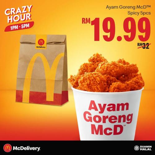 1-31 Oct 2021: McDonald's McDelivery Crazy Hour Promotion ...
