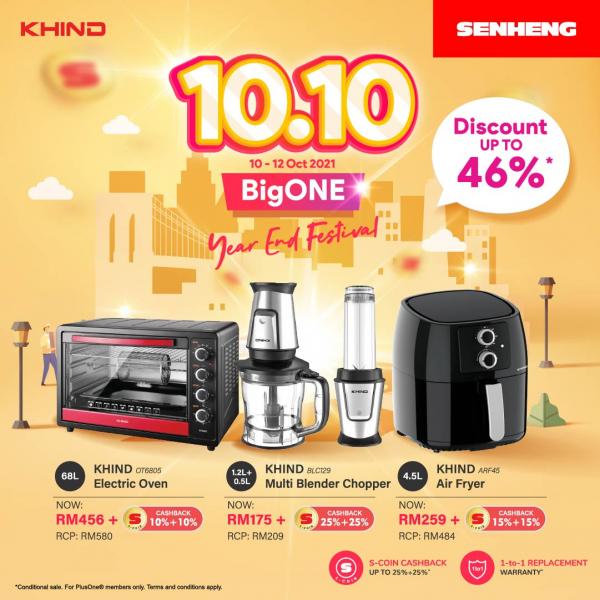 10-12 Oct 2021: Senheng Khind 10.10 Sale - EverydayOnSales.com