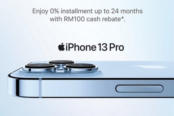 Thunder Match Technology ICT Customer Engagement Day