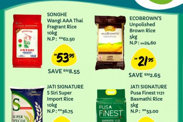 Topshop Topman Student Specials