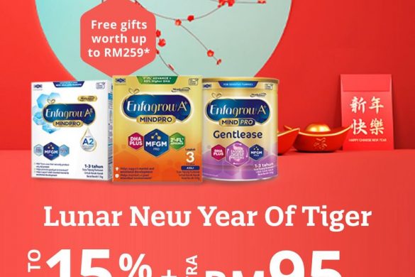 MJN Flagship store Archives - EverydayOnSales.com