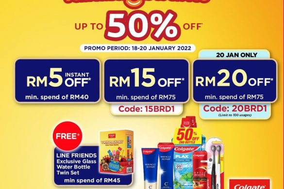 100PLUS Outrunner 2016