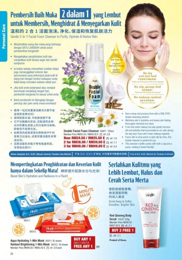 15 Feb-31 Mar 2022: Cosway Promotion Catalogue - EverydayOnSales.com