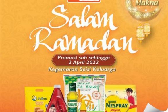 Cold Storage KOREAN FAIR