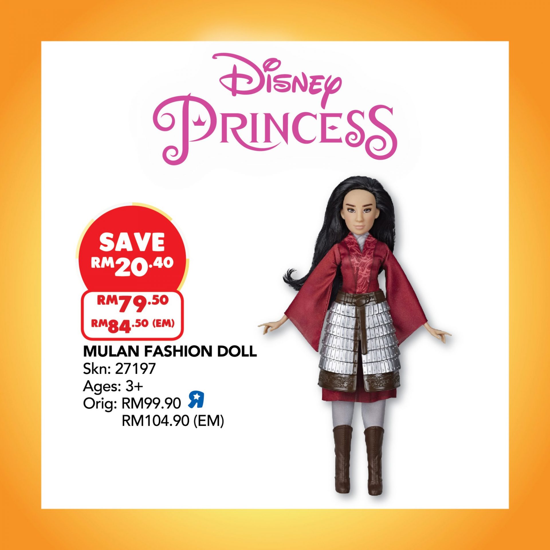 Now till 4 Jul 2022: Toys"R"Us Disney Princess Promo - EverydayOnSales.com