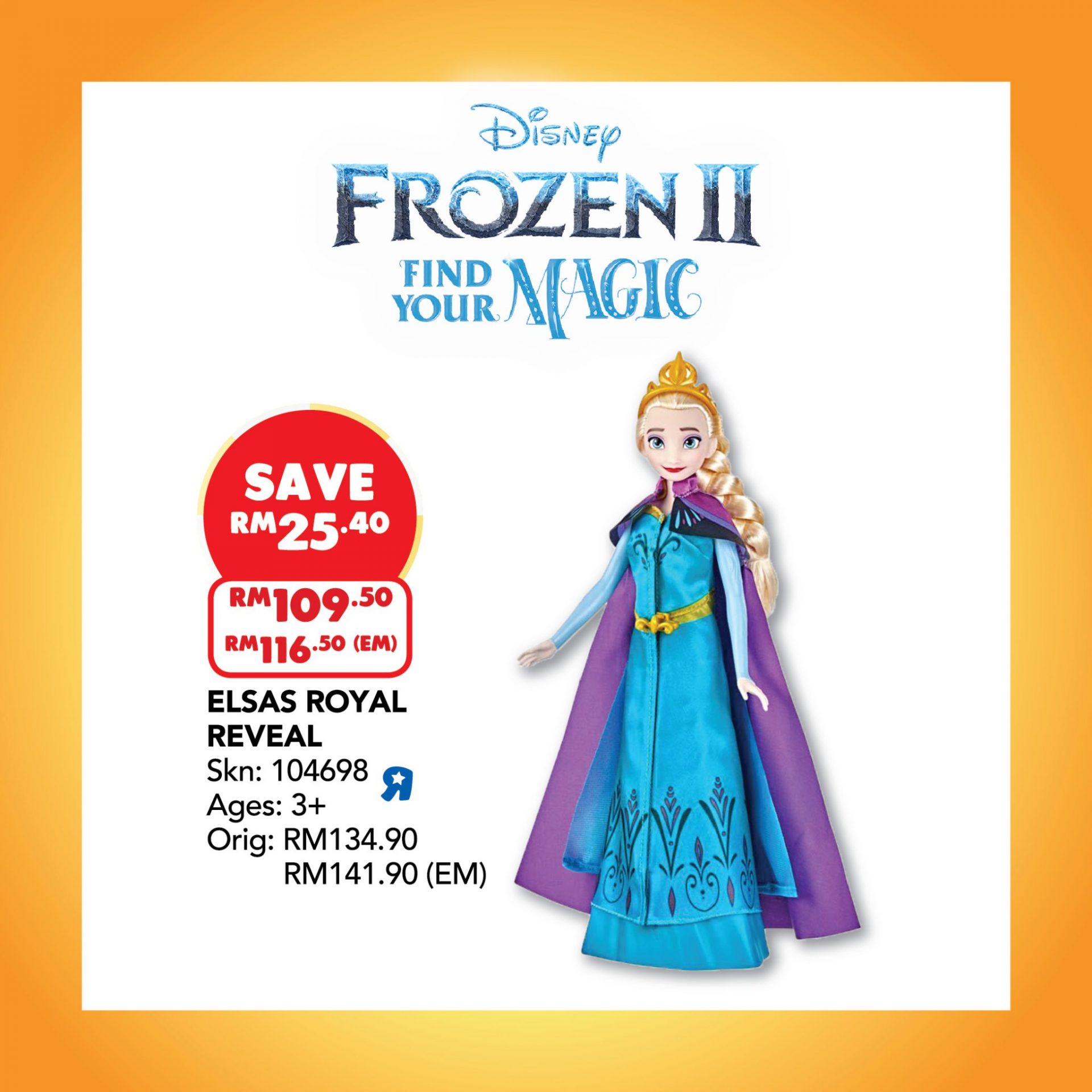 Now till 4 Jul 2022: Toys"R"Us Disney Princess Promo - EverydayOnSales.com