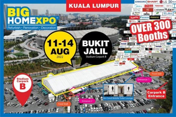 All 2021 Events Expo Exhibition Activities in Malaysia Atrium Sale Fair