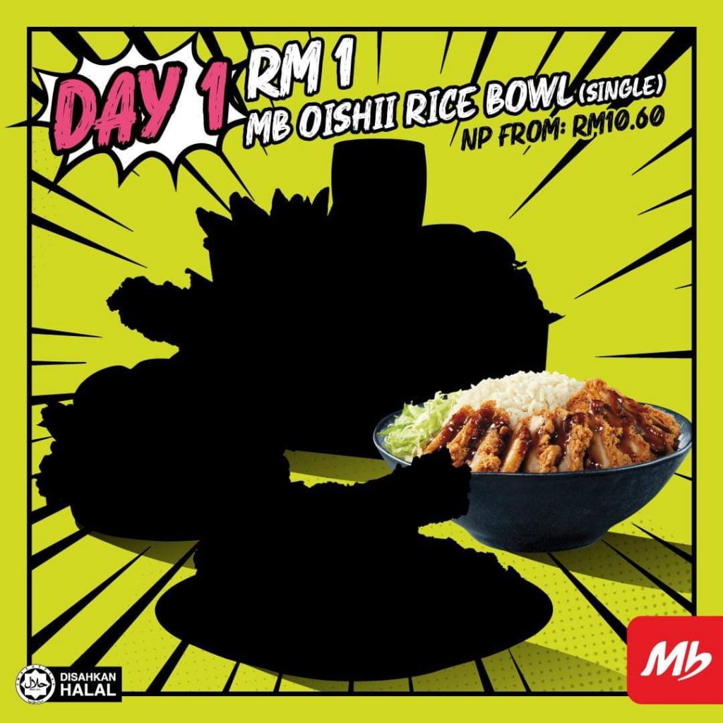 13 Jul 2022 Onward: Marrybrown Oishii Rice Bowl Promo - EverydayOnSales.com