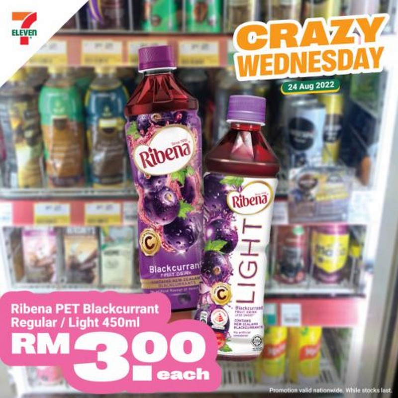 24 Aug 2022: 7 Eleven Crazy Wednesday Promotion - EverydayOnSales.com