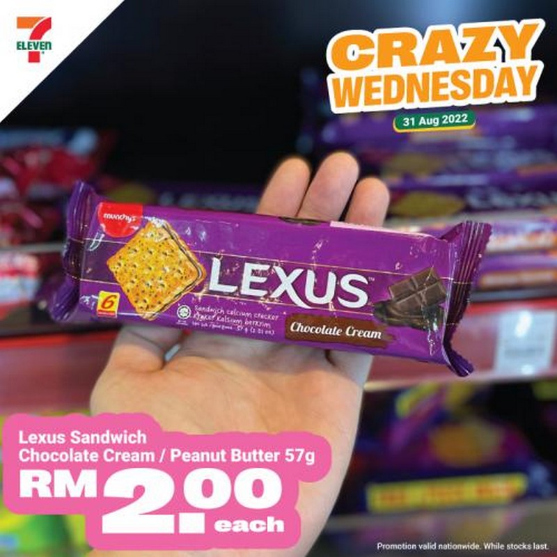 31 Aug 2022: 7 Eleven Crazy Wednesday Promotion - EverydayOnSales.com