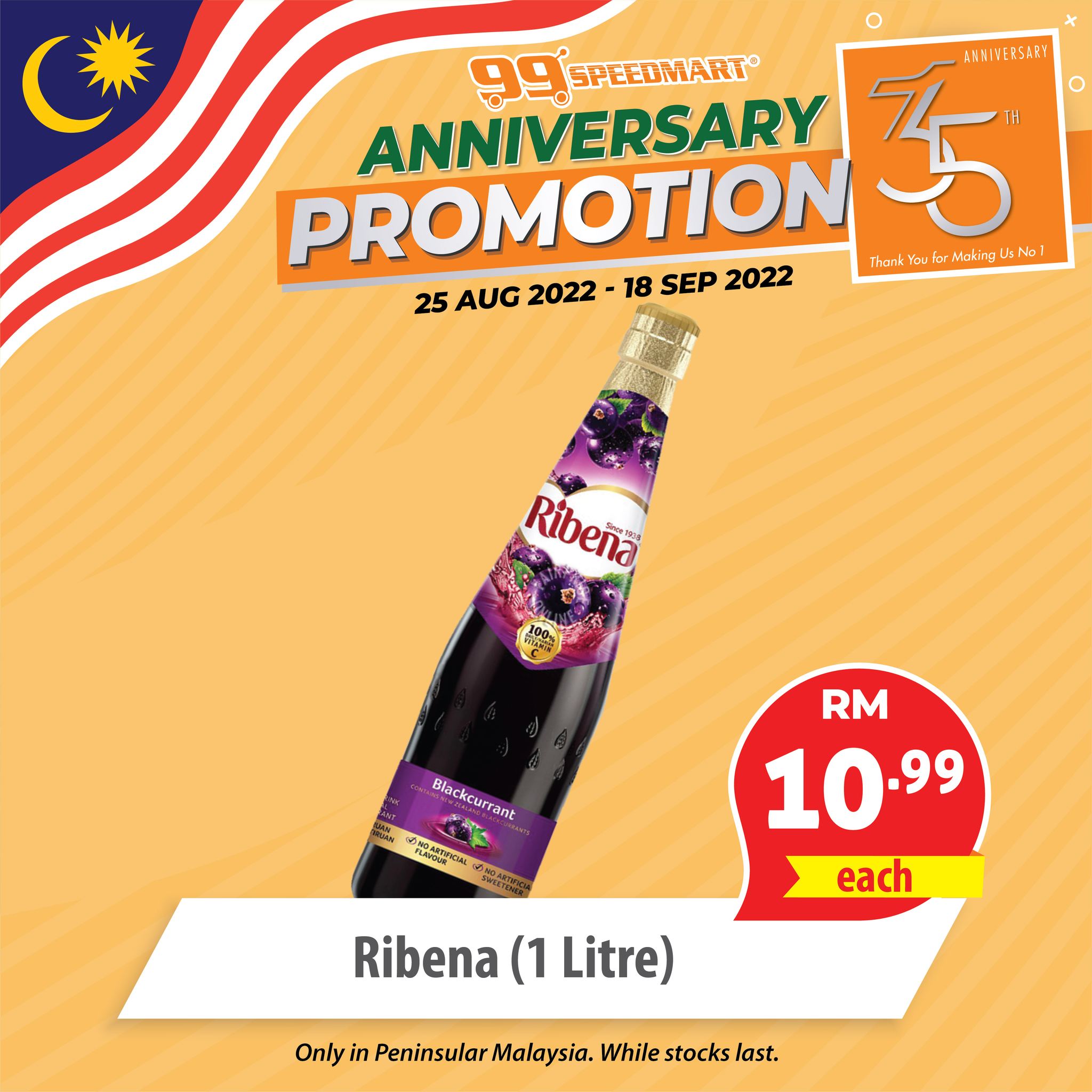 25 Aug-18 Sep 2022: 99 Speedmart 35th Anniversary Promotion ...