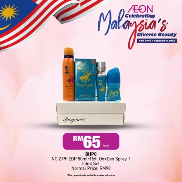 Now till 4 Sep 2022: AEON Beauty Essentials Merdeka Promotion ...