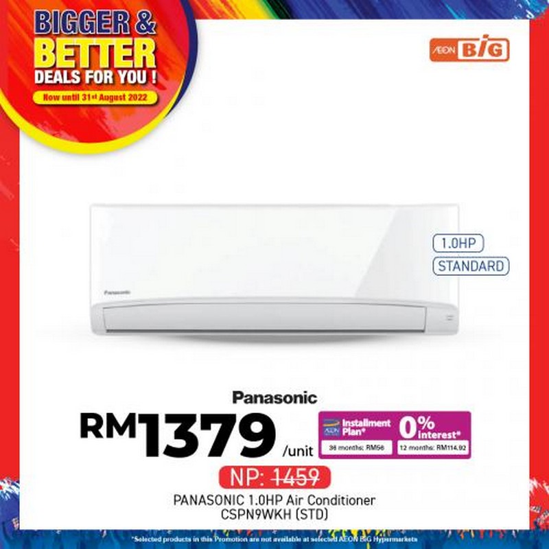 Now till 31 Aug 2022: AEON BiG Electrical Appliances Promotion - EverydayOnSales.com