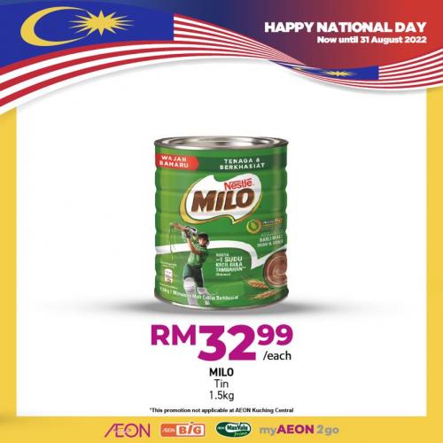Now till 31 Aug 2022: AEON Merdeka Malaysian Favourites Promotion ...