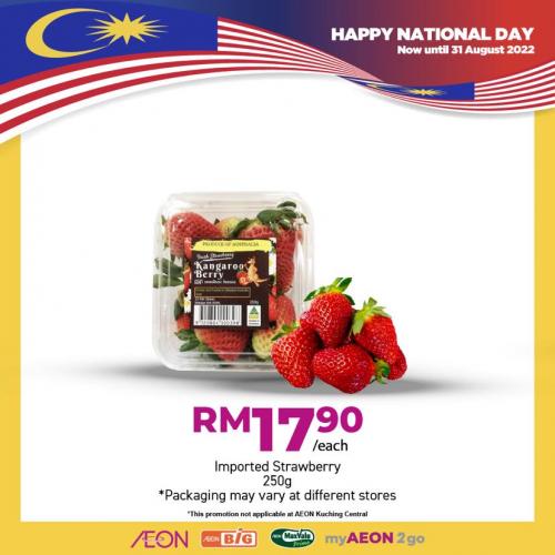 Now till 31 Aug 2022: AEON Merdeka Malaysian Favourites Promotion ...