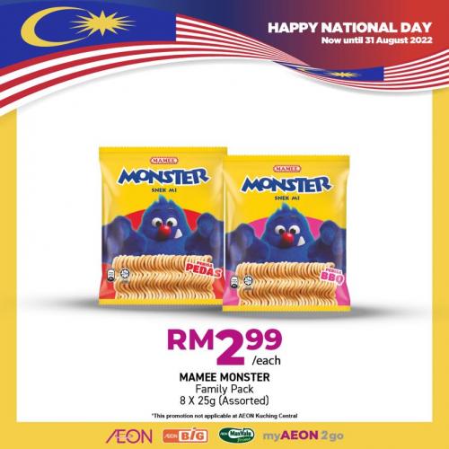 Now till 31 Aug 2022: AEON Merdeka Malaysian Favourites Promotion ...