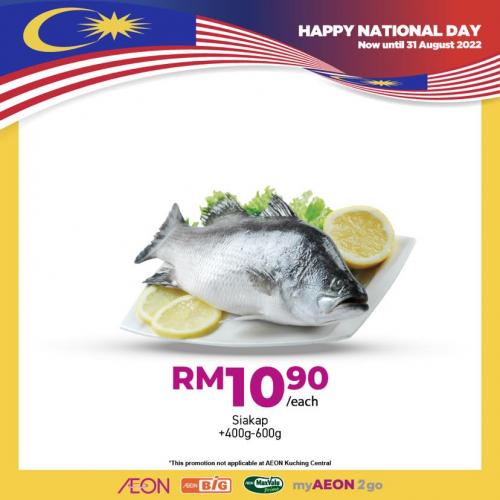 Now till 31 Aug 2022: AEON Merdeka Malaysian Favourites Promotion ...