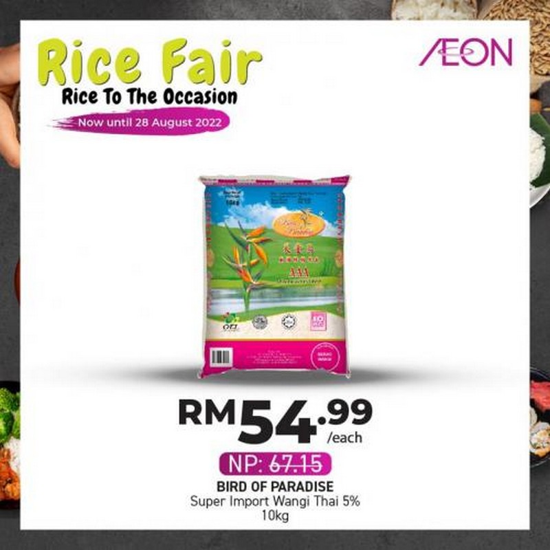 Now till 28 Aug 2022: AEON Rice Fair Promotion - EverydayOnSales.com