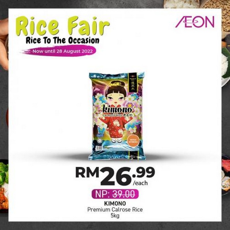 Now till 28 Aug 2022: AEON Rice Fair Promotion - EverydayOnSales.com