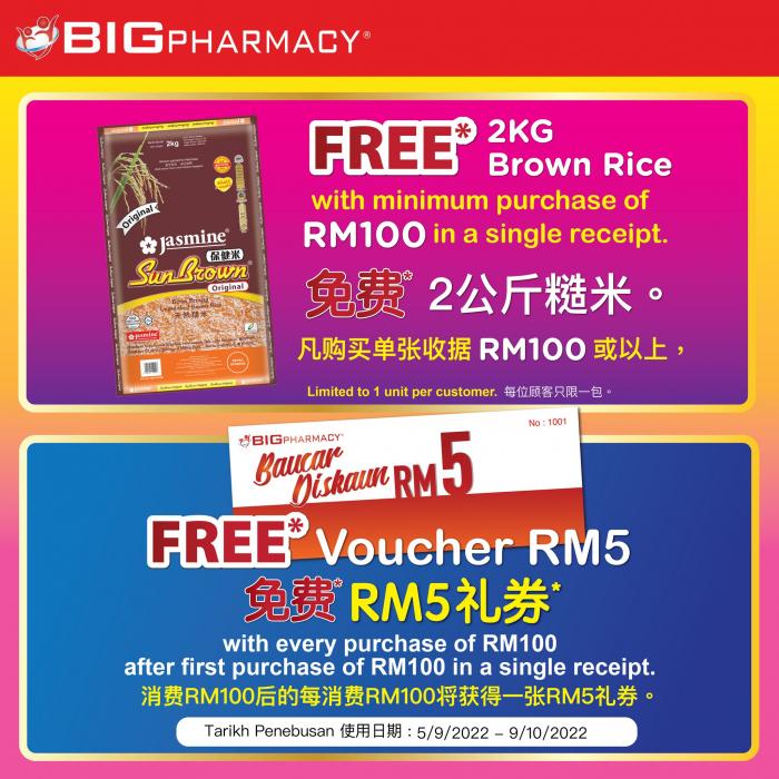 1-4 Sep 2022: Big Pharmacy Members Day Promotion at PJ SS2 & Kota ...