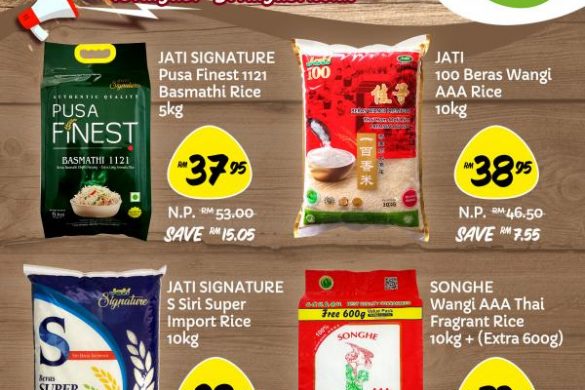 MFO Largest Warehouse Sale