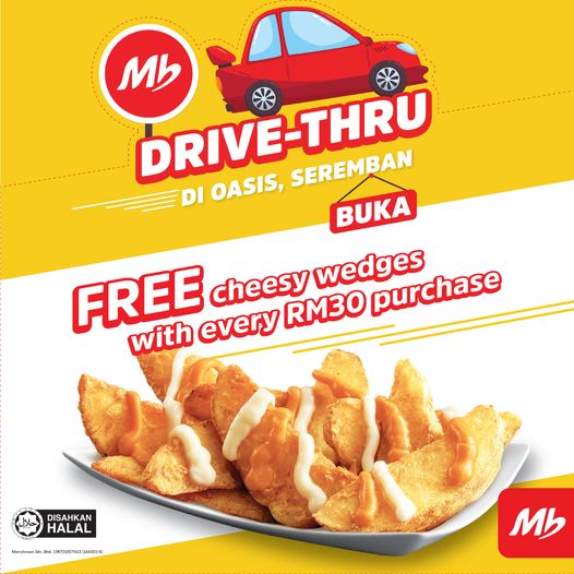 24 Aug 2022 Onward: Marry Brown Drive-thru Promo - EverydayOnSales.com