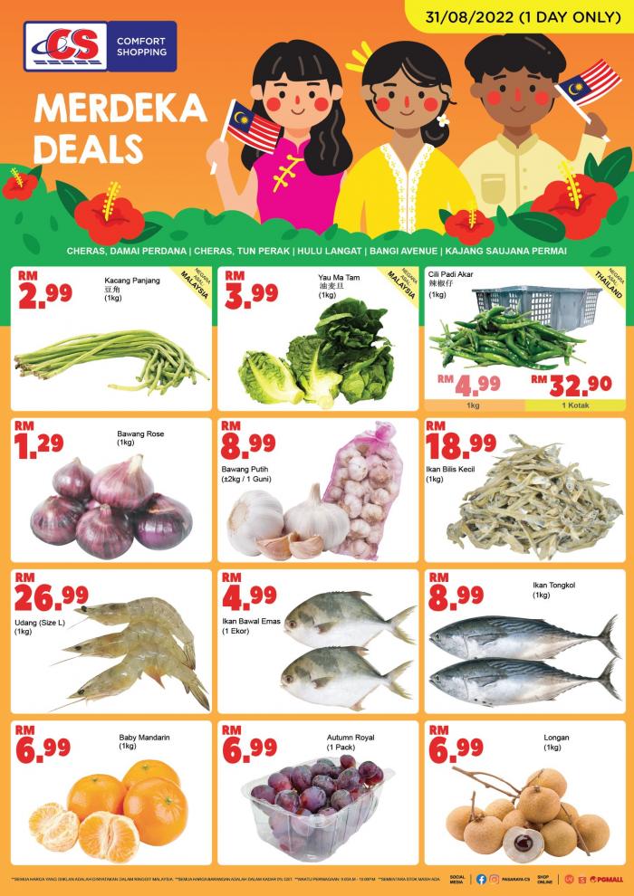 31 Aug 2022: Pasaraya CS Merdeka Promotion - EverydayOnSales.com