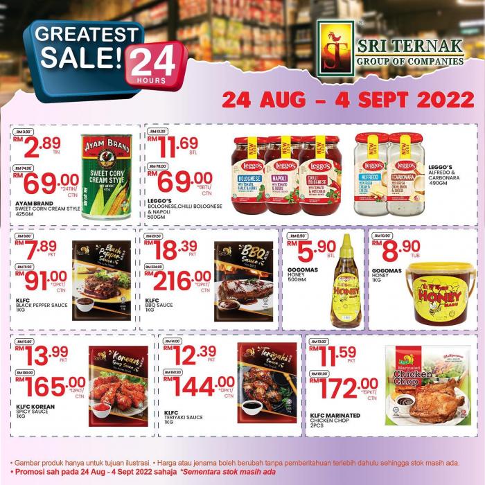 24 Aug-4 Sep 2022: Sri Ternak & ST Rosyam Greatest Sale Promotion ...